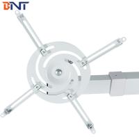 China 120CM Extension Size Projector Ceiling Bracket With Adjustable Tilting Angle for sale