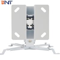China White Mini Projector Ceiling Mount For Home Theater / Exhibition Hall for sale