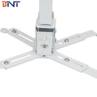 China Universal Projector Ceiling Mount With Positioning Lock - Up Design for sale