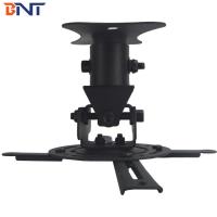 China Black Drop Down Projector Ceiling Mount With Short Plate Extension Size 13CM for sale