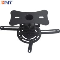 China Mini Projector Mount , High Compatibility Projector Mounting Bracket for sale