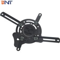 China High Compatibility Home Theater Projector Mount With Short Plate for sale