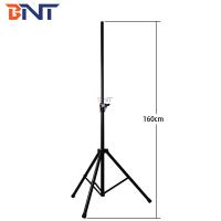 China Mini Projector Tripod Stand With Thickened Trigeminal for sale