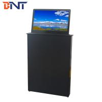 China Video Conference System Pop Up 450*80*5mm Lcd Monitor Lift for sale