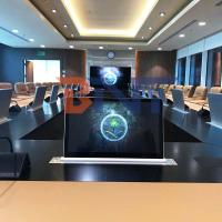 China Conference Central Control Ultra Thin Pop Up LCD Lift for sale