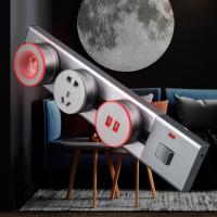 China Removable Electric Power Track With/Without Adapters For Multi Electrical Sockets For home or commercial for sale