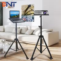 China Cold Rolled Steel 110-190cm Braked Wheels Floor Projector Tripod Stand For Laptop / Camera Used for sale