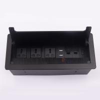 China Aluminum Alloy Plate Brush Cover Desktop Sockets Desktop Brush Socket With USB for sale