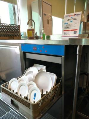 China 60KG Smart Bar Commercial Undercounter Dishwasher 1.6L/R water usage for sale