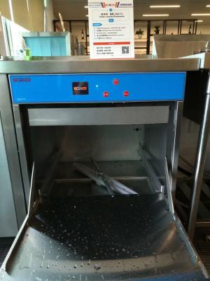 China Commercial Under Bar Dishwasher , Stainless Steel Commercial Dishwasher 850H 600W 630D for sale