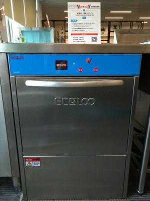 China 6.5KW / 8.5KW Commercial Undercounter Dishwasher 850H 600W 630D Dispenser inside for sale
