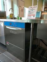 China 850H 600W 630D Stainless Steel Undercounter Dishwasher ECO-T1 for Lobby bar for sale