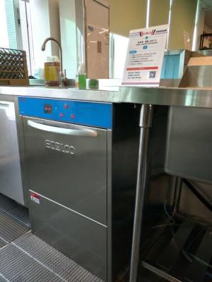 China 850H 600W 630D Stainless Steel Undercounter Dishwasher ECO-T1 for Lobby bar for sale