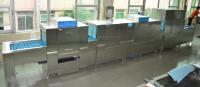 China 920KG Stainless Steel Commercial Dishwasher ECO-L850CP3H2 8500mm Length for sale