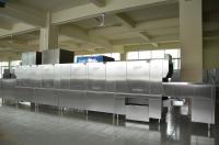 China 730KG Stainless Steel Long chain dishwasher ECO-L730CP2H2 for Hotels for sale