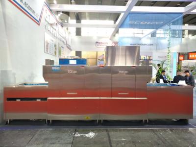 China 21KW/57KW  Central kitchen  usage Long chain dishwasher ECO-L470PH Dispenser inside for sale