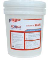China ECOLCO Liquid Dishwasher Detergent products  for catering kitchens for sale
