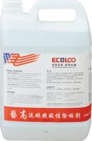 China ECOLCO Liquid Dishwasher Detergent products  for catering kitchens for sale