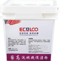 China ECOLCO Liquid Dishwasher Detergent products  for catering kitchens for sale