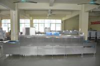 China ISO Kitchenaid Commercial Dishwasher 1900H 6500W 850D Dispenser inside for sale