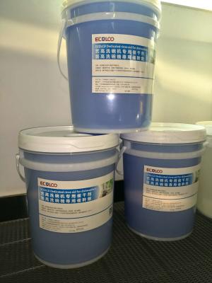China Restaurant Liquid Dishwasher Detergent ECOLCO dedicated rinse aid 380H 310W 310D for sale
