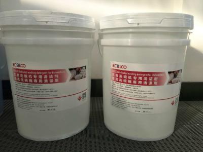 China Round bottle ECOLCO Liquid Dishwasher Detergent for Staff canteens 380H310W310D for sale