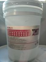 China Hotels Liquid Dishwasher Detergent 20KG ECOLCO for Central kitchen for sale