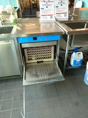 China 850H 600W 630D Commercial Undercounter Dishwasher for bar , Restaurant Bar Dishwasher for sale