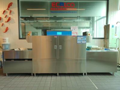 China Two Washing Tank Commercial Flight Type Dishwasher For Restaurant Double Insulation for sale
