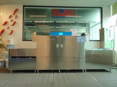 China High Speed Commercial Kitchen Dishwasher , Professional Restaurant Washing Machine for sale