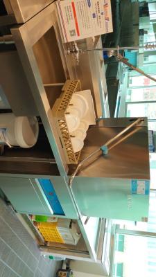 China LCD Display Dishwasher Restaurant Equipment / High Speed Commercial Dishwasher for sale
