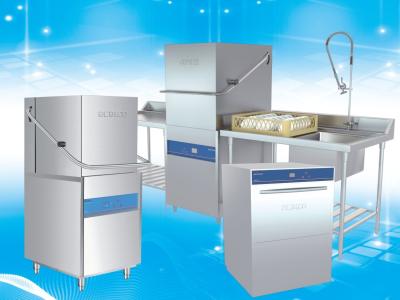 China Energy Saving Commercial Dishwasher For Home Use Customized Capacity for sale