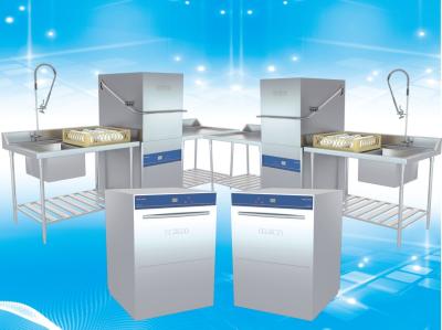 China Large Capacity Hood Type Dishwasher With Digital Temperature Controller for sale