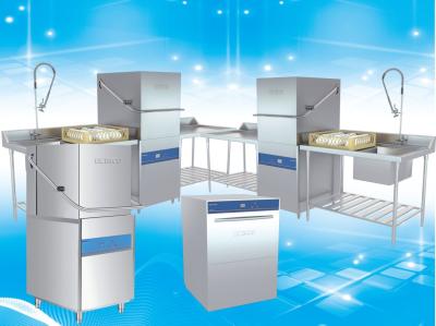 China Stainless Steel Commercial Dish Machine / Large Commercial Dishwasher for sale