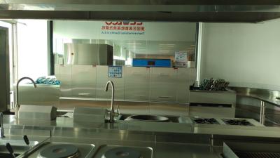 China Easy Operation Flight Machine Dishwasher / Commercial Kitchen Dishwasher for sale