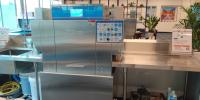 China Large Capacity Rack Conveyor Dishwasher With High Power Pump 1300-2300 Dishes for sale