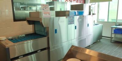 China Luxury Kitchenaid Stainless Steel Dishwasher / OEM Rack Conveyor Dishwasher for sale