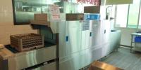 China Double Insulation Kitchenaid Commercial Dishwasher For Hotels 59 KW for sale