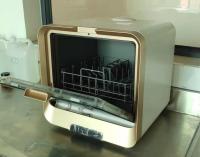 China Safety Home Dish Washing Machine With Digital Temperature Controller for sale