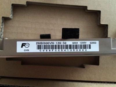 China FUJI  2-Pack IGBT Module for sale