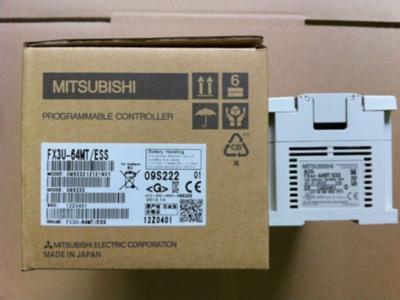 China Mitsubishi PLC Module FX3U Series for sale