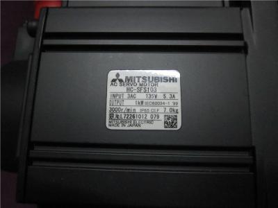 China Mitsubishi HC-103T-E51 Servo Motor for sale