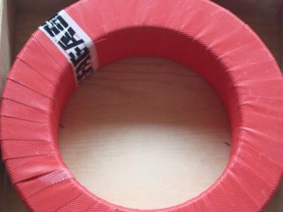 China FAG Spherical Roller Bearing for sale