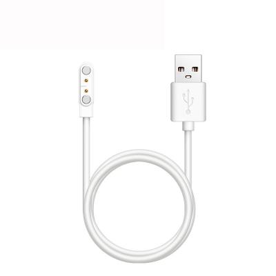 China Pogo 2 Pin Connector 4mm Pitch Magnetic USB Data Charge Cable for Portable Juicer Smart Watch for sale