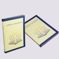 China Photography Hardcover Coffee Table Book Hardcover Book Printing Matt Natural Paper for sale