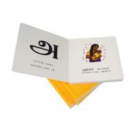 China 150x150mm On Demand Board Book Printing Butterfly Short Run Book Printing And Binding for sale