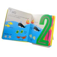 China Soft Cover lift a flap board books Perfect Binding 0.7mm pages thickness for sale