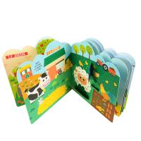 China C1S Art Paper Photo Board Book Printing , Hardcover Lift Flap Books for sale