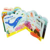 China C1S Art Paper Photo Board Book Printing , Hardcover Lift Flap Books for sale
