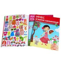 China Spiral Binding Label Sticker Printing , Film Lamination Kids Sticker Book for sale